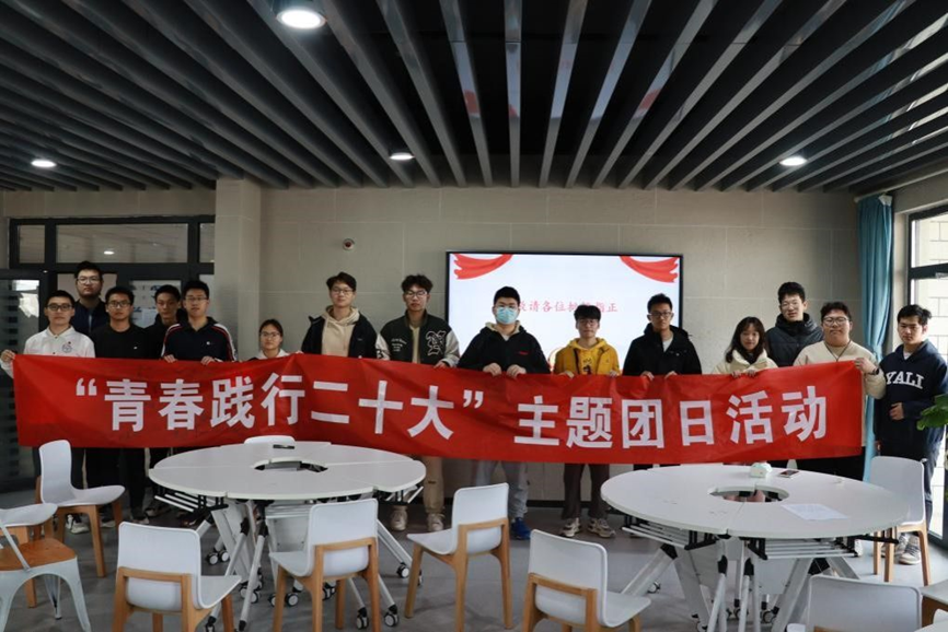 QMES Held the Thematic League Day Activity Successfully-西工大伦敦玛丽女王大学工程学院