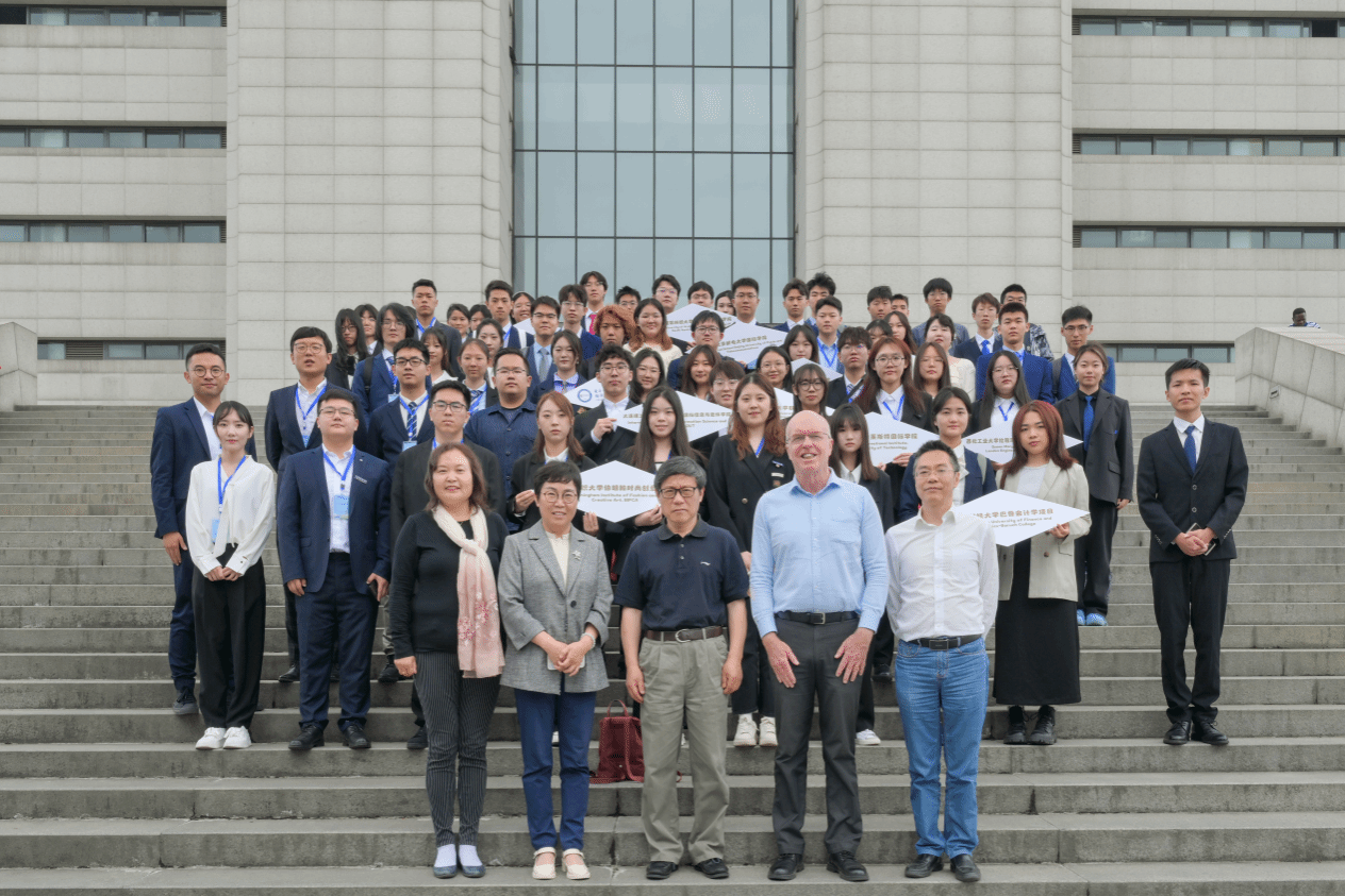 Students of QMES Attended the Global Student Leadership Forum at ...