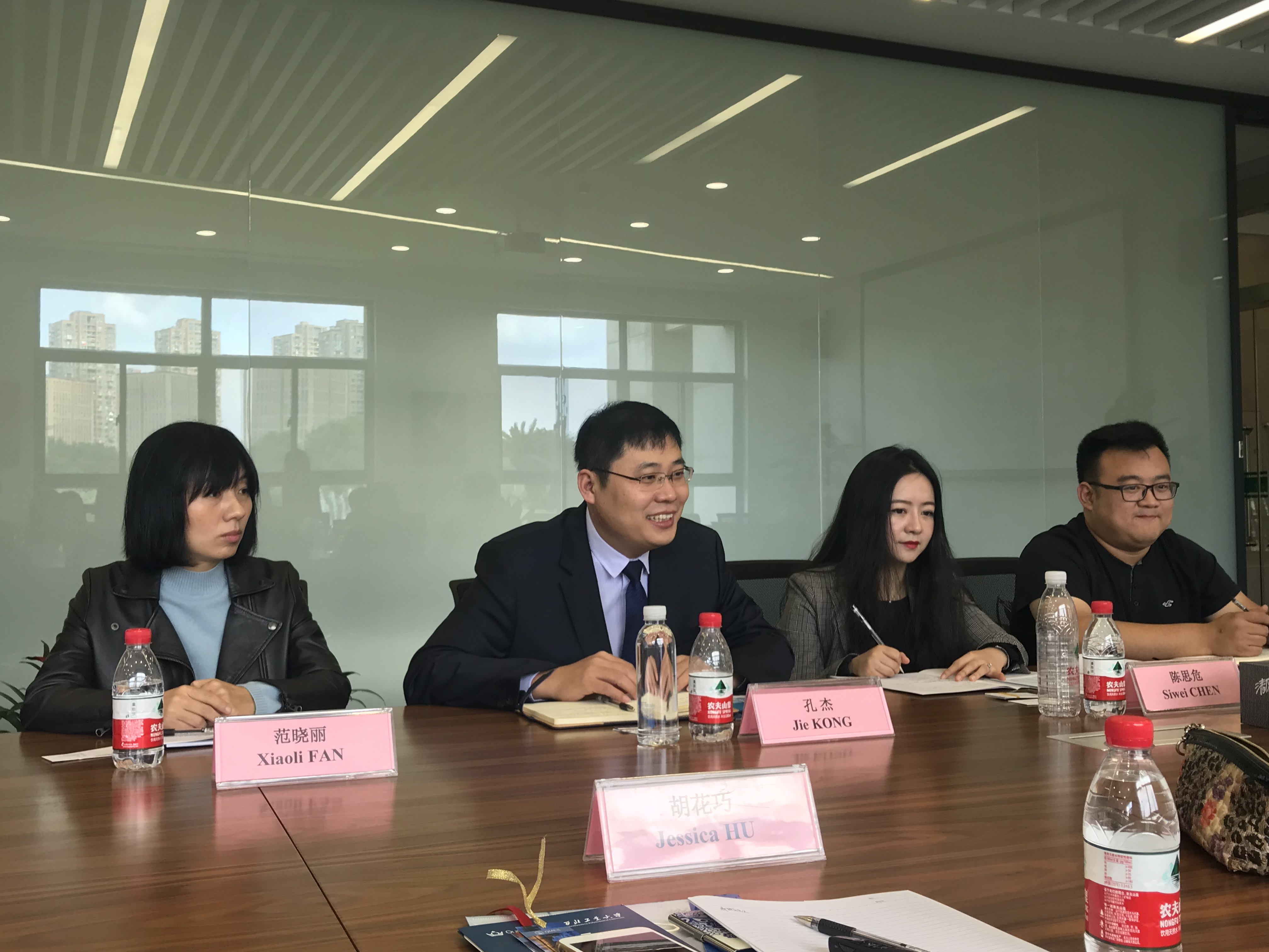 NPU Went to the University of Nottingham Ningbo China for Investigation ...