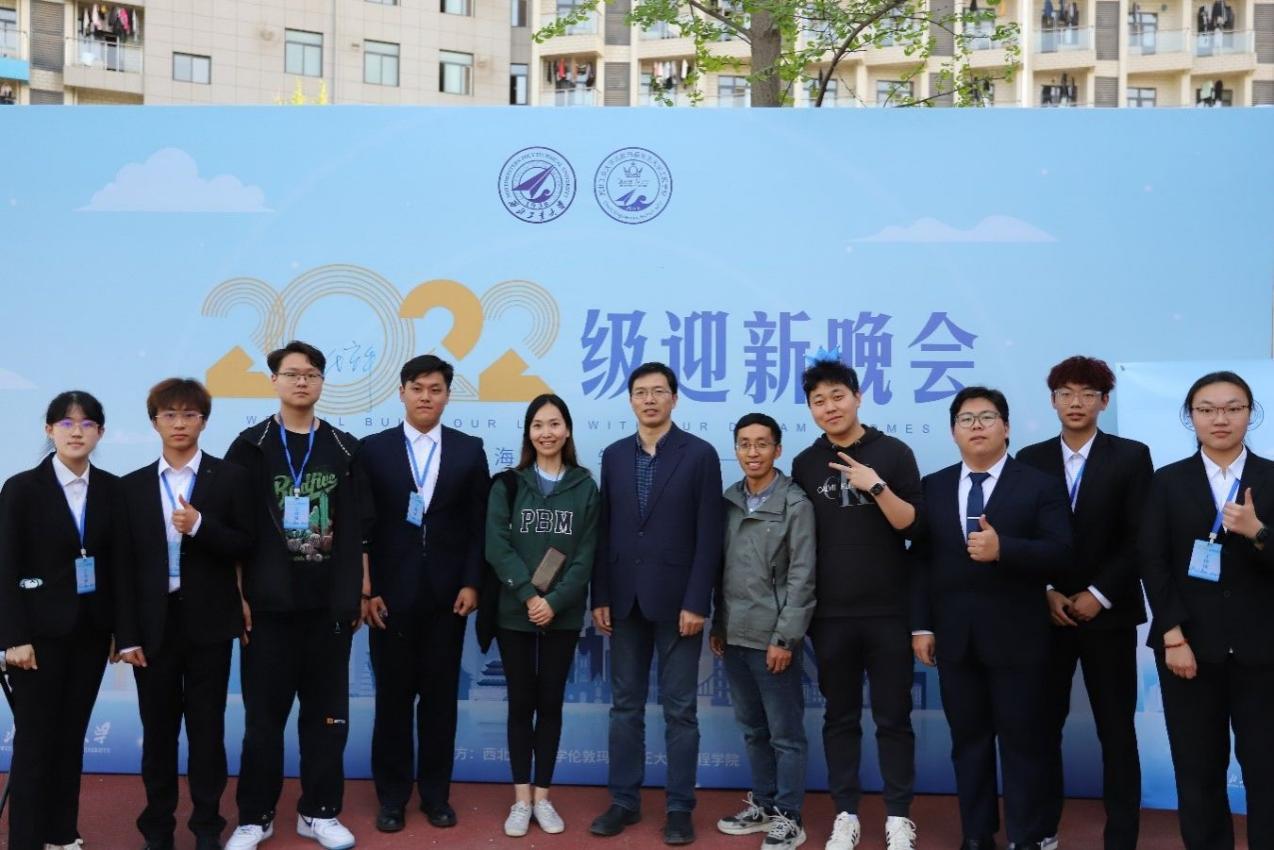 QMES Successfully Held a Party to Welcome the Students of the Class of ...